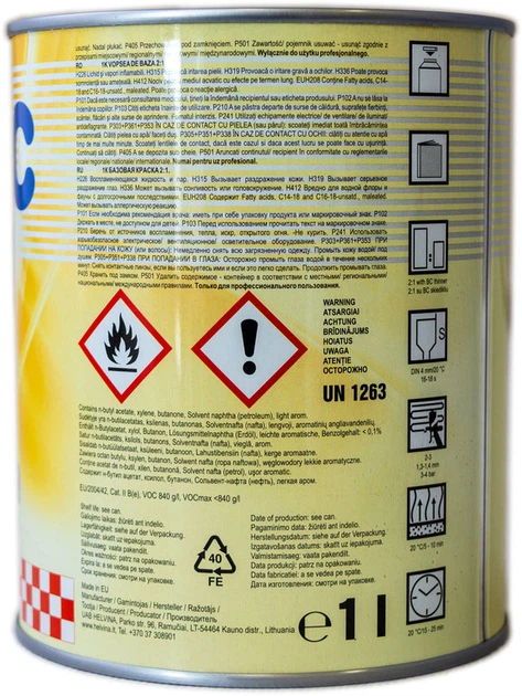 Краска базовая VW LC6P 1л. SOLL (avt0000811) Зеленый – фото, отзывы ...