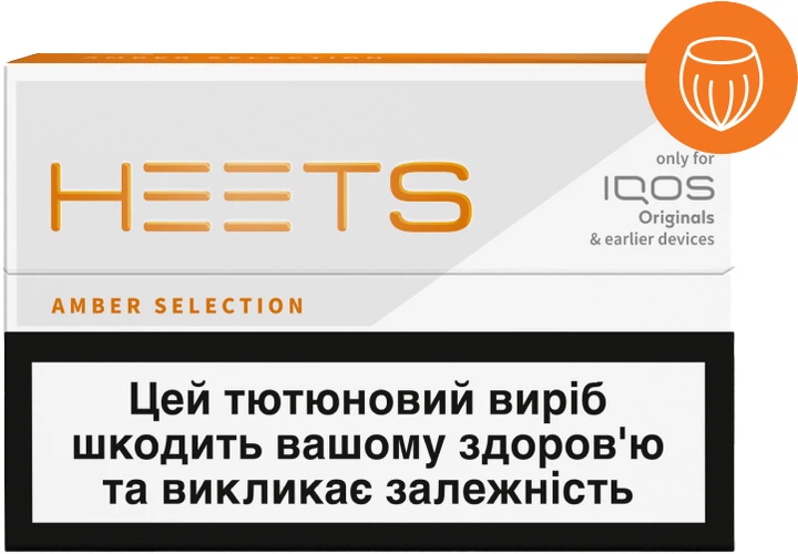 Блок стиков для нагревания табака HEETS Amber Selection 10 пачек ТВЕН ...