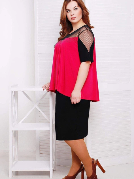 Костюм женский Tatiana Моника 56 Розовый (1111111112542) – Брендовая одежда | ROZETKA