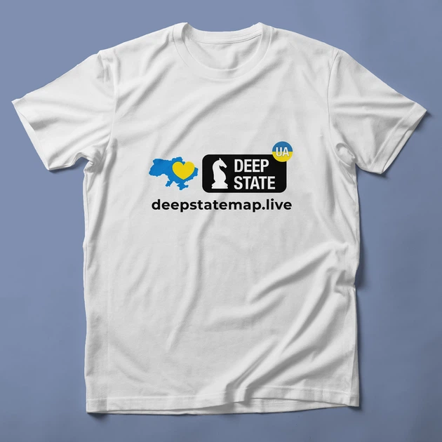 Футболка мужская DeepState Логотип карты Белая S – Брендовая одежда | ROZETKA