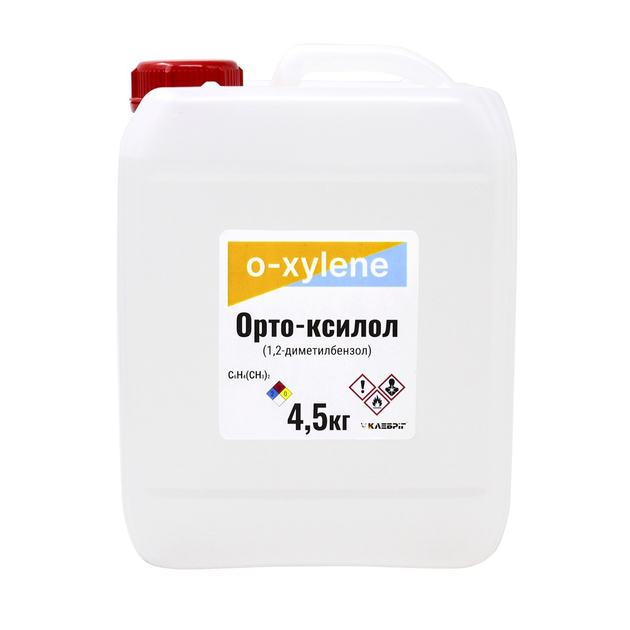 Ксилол - ROZETKA | Купить недорого в Украине: 💲 цена, продажа