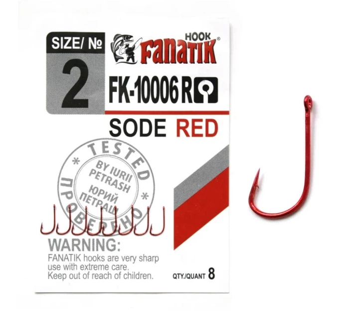 Крючок Fanatik Sode Red №2 арт FK-10006 R-2 – фото, отзывы ...