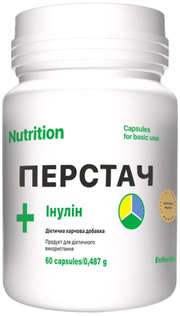 Капсулы Перстач + Инулин EntherMeal 60 капсул (PERST060EM208) – фото ...
