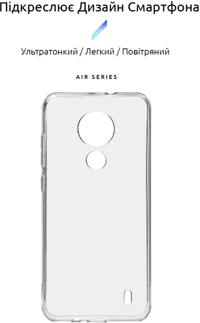 Панель ArmorStandart Air Series для Nokia C21 Transparent (ARM70427 ...