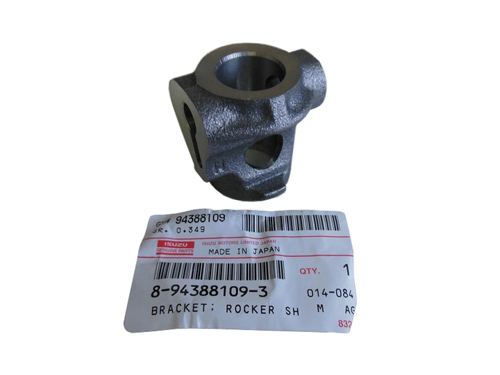 Кронштейн вісі коромисел ISUZU NQR71 Isuzu (8943881093) – фото, відгуки ...