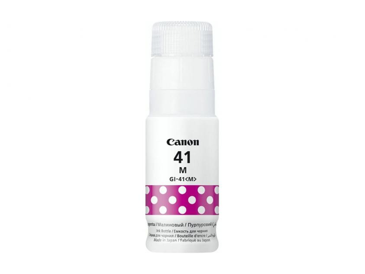 Чернила для принтера Canon GI-41 Magenta (4544C001AA) Малиновый – фото ...