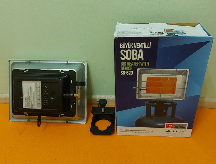 Газовый инфракрасный керамический обогреватель Orgaz Soba SB-630 (с ...