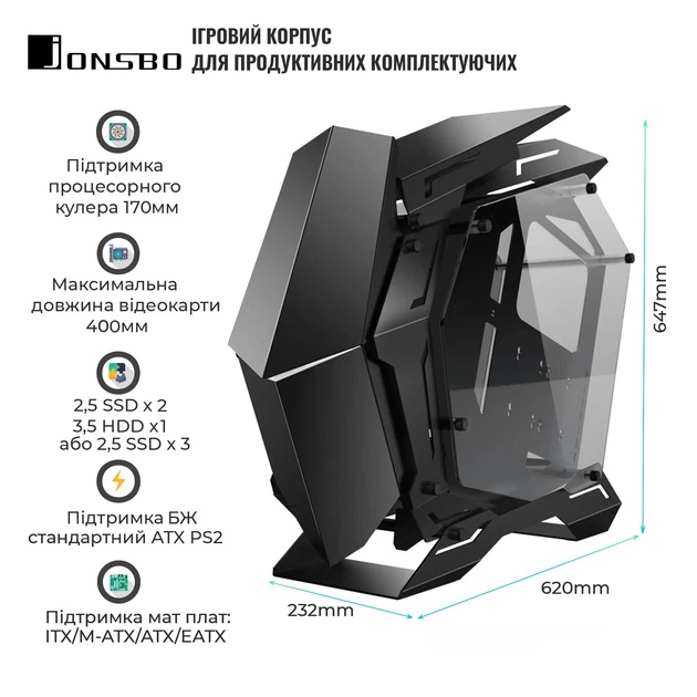 Корпус JONSBO MOD-3 Black – фото, відгуки, характеристики в інтернет ...