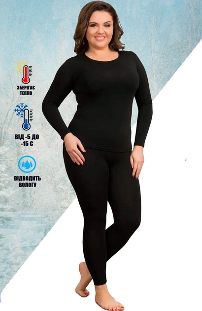 Комплект жіночої термобілизни з начосом OptKolo 4731 2XL (50-52) Чорний – Брендовий одяг | ROZETKA