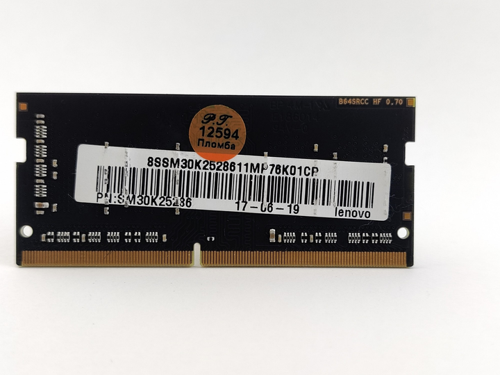 Оперативная память для ноутбука Sodimm Tigo Ddr4 4gb Pc4 2400