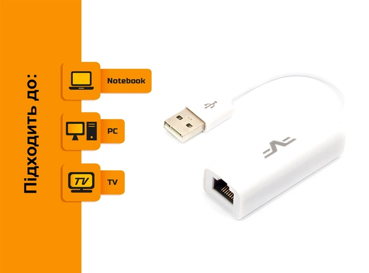Мережевий адаптер Frime USB TYPE-A 100Mbit Ethernet RTL8152 (NCF-100MbUSBA) – фото, відгуки ...