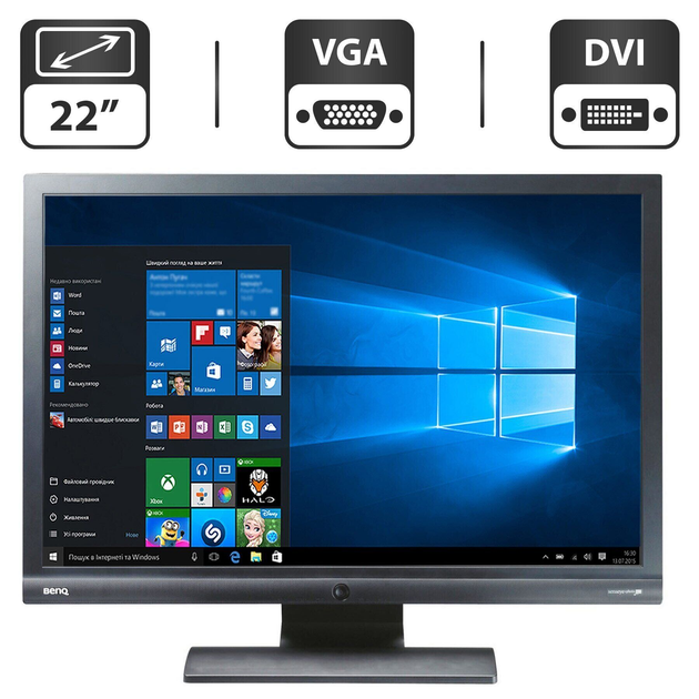 Монитор Б-класс BenQ G2200W / 22" (1680x1050) TN / VGA, DVI / VESA ...