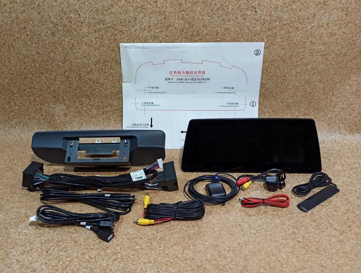 Магнитола BMW (БМВ) 3 серии V Е90, Е91, Е92, Е93 2005-2010 9" 2/32Gb Wi ...