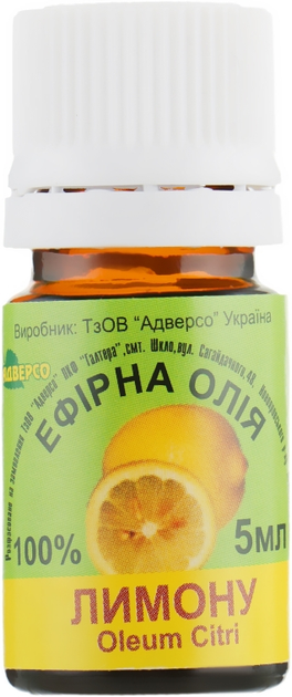 Эфирное масло "Лимона" - Адверсо 5ml (302129-25645) от продавца ...