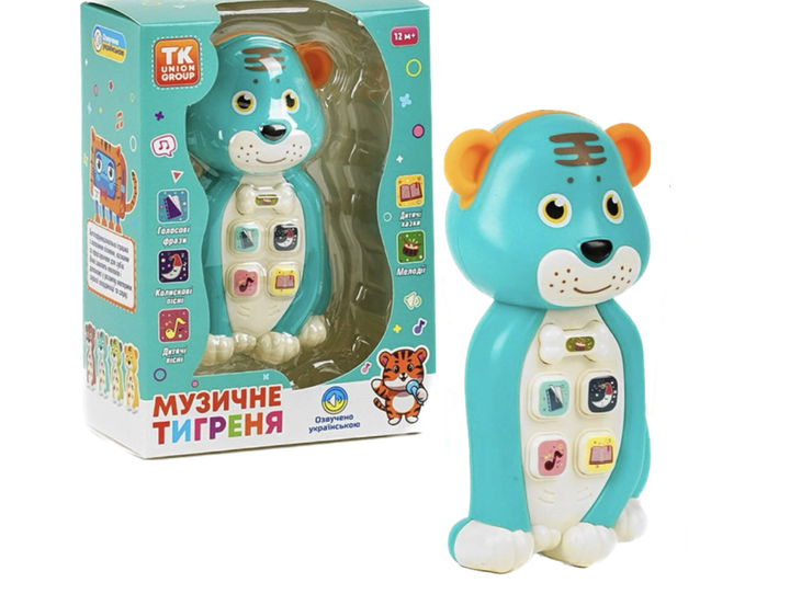 Детский интерактивный музыкальный телефон для малышей "Тигрёнок" с ...