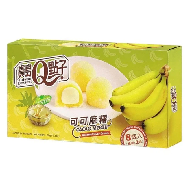 Моти с бананом Mochi Cacao Banana с бананом 80г – фото, отзывы ...