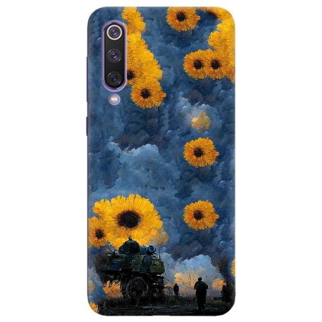 Чохол для Xiaomi Mi 9 SE Зарево (11700040774303117) – фото, отзывы ...