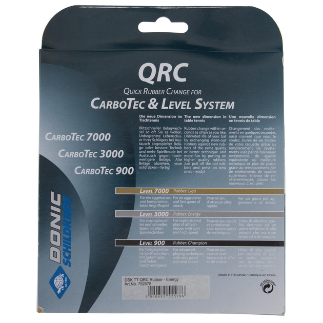 Накладка на теннисную ракетку DONIC (2шт) QRC-rubber 3000 Energy 752578 ...