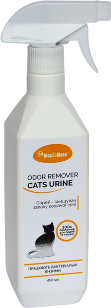 Спрей-устранитель запаха кошачьей мочи Step2Clean Cats Urine Odor ...