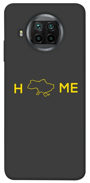 Чехол для Xiaomi Mi 10T Lite/Redmi Note 9 Pro 5G Epik Print Series Home ...