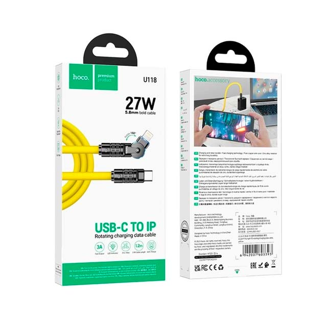 Кабель зарядки Hoco U118 (27W/1.2M) швидка зарядка для Type-C to ...