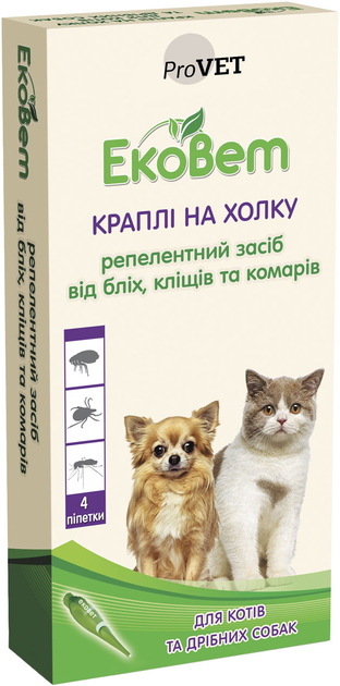 Репеллентные капли на холку от блох и клещей ProVET ЭкоВет для кошек и ...