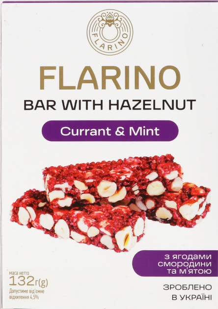 Батончики Flarino с фундуком смородиной и мятой 132 г (4820267870293 ...