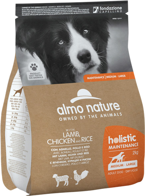Сухой корм для собак Almo Nature Holistic Dog для собак средних и ...