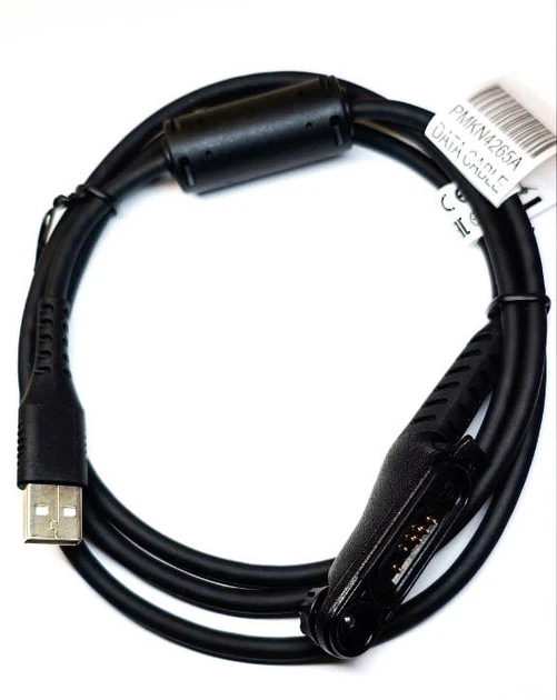 Кабель USB для програмування цифрових рацій Motorola серії R7/R7a ...