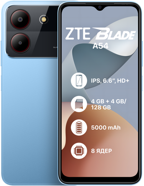Мобільний телефон ZTE Blade A54 4/128GB Blue (1011467) – фото, відгуки, характеристики в ...