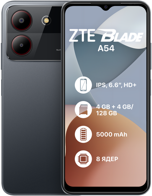 Мобільний телефон ZTE Blade A54 4/128GB Grey (1011466) – фото, відгуки ...