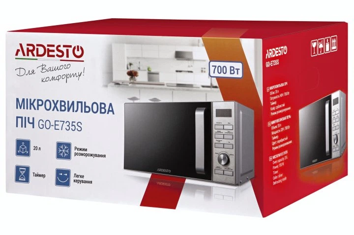 Мікрохвильова піч ARDESTO GO-E735S 20 л – фото, отзывы, характеристики в интернет-магазине ...