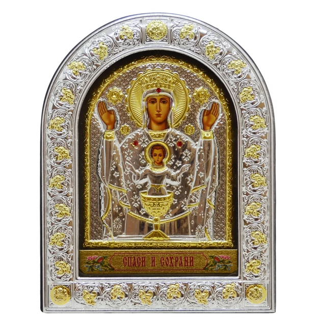 Икона "Богородица Неупиваемая Чаша" греческая посеребренная 12х15 ...