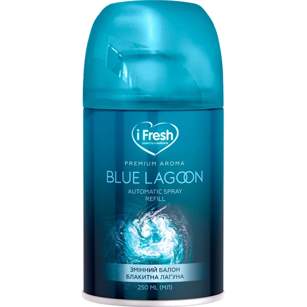 Освежитель воздуха iFresh Premium Aroma Blue Lagoon Сменный баллон 250 мл (4820268100122) – фото ...