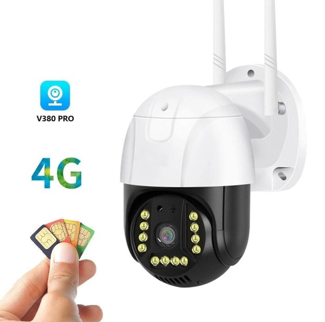 Вулична IP-камера поворотна з підсвічуванням Wi-Fi Smart Net Camera 4G ...