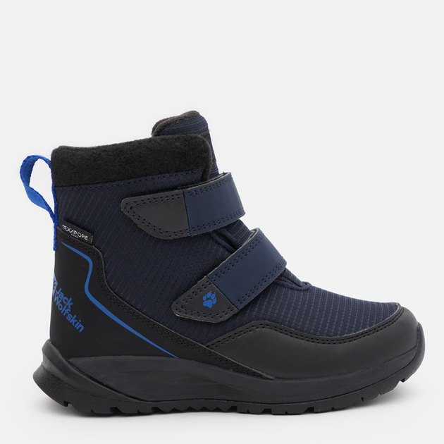 Детские зимние ботинки для мальчика Jack Wolfskin Polar BEAR TEXAPORE ...