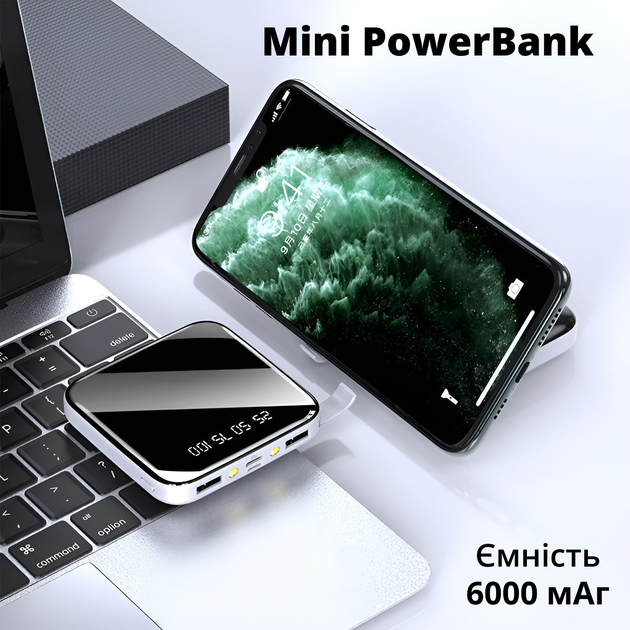 Компактный внешний портативный аккумулятор 6000 mAh Power Bank на 2 USB ...