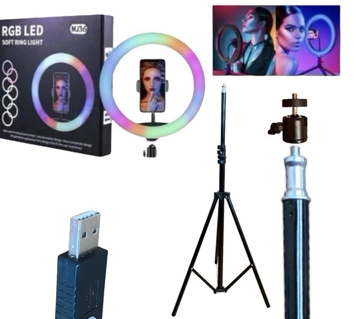 Кольцевая лампа RGB LED MJ36 USB Power Bank (36 см) + штатив 2,1м ...