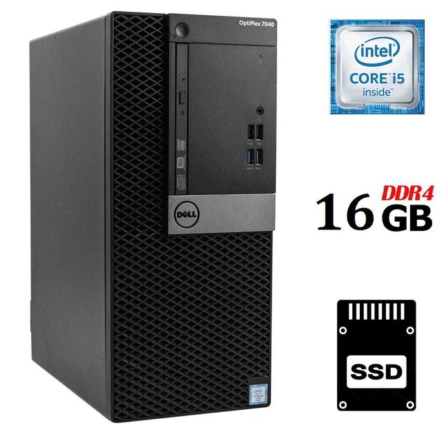 Компьютер Dell OptiPlex 7040 Tower / Intel Core i5-6500 (4 ядра по 3.2 ...