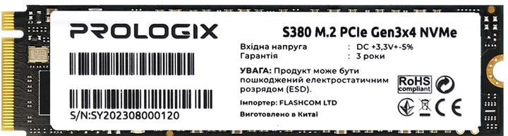 SSD диск Prologix S380 256GB M.2 2280 PCIe 3.0 x4 NVMe TLC (PRO256GS380) – фото, відгуки ...
