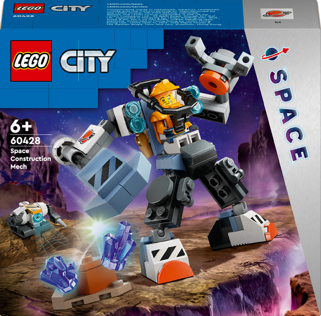 Конструктор LEGO City Костюм робота для конструювання в космосі 140 ...