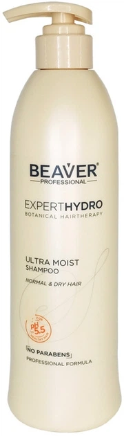 Шампунь для сухих волос ультра увлажняющий Beaver Professional Expert Hydro Ultra Moisture ...
