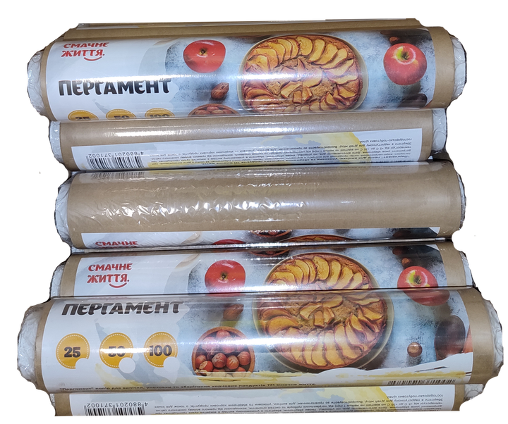 Пергамент для випікання коричневий 50 м*280 мм на втулці (Смачне життя ...