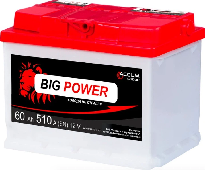 Автомобільний акумулятор Big Power 60Ah Єв (-/+) 510EN 242х175х190 мм ...