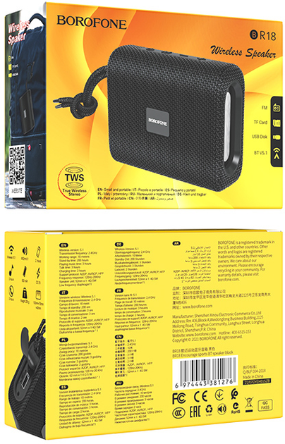 Портативна колонка Borofone BR18 Encourage Sports BT Speaker Чорна ...