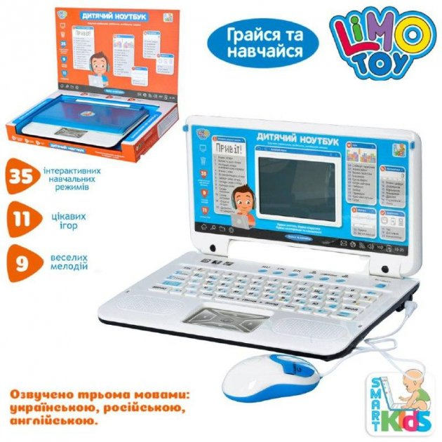 Детский компьютер Ноутбук обучающий и игровой Limo Toy 7442: 3 языка ...