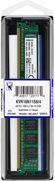 Оперативная память Kingston Ddr3 1600 4096mb Pc3 12800 Kvr16n11s8 4