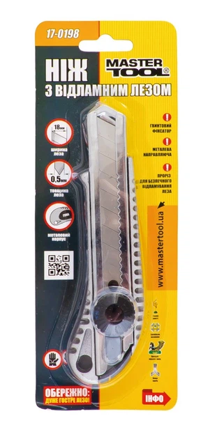 Ніж MASTERTOOL 18 мм металевий з направляючою гвинтовий замок – фото, відгуки, характеристики в ...
