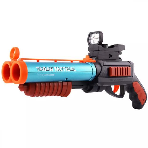 Игрушечный гранатомет M1 Black – игрушки с доставкой от ROZETKA