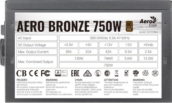 Блок питания Aerocool Aero Bronze 750W (ACPB-AR75AEC.11) – фото, отзывы ...